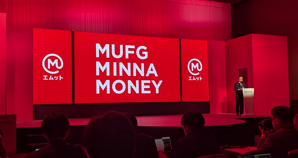 三井住友「Olive」追う三菱UFJの新サービス 改善すべき「ポイント」：日経クロストレンド