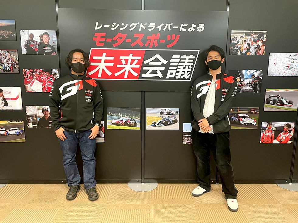 トヨタ佐藤新社長も現場視察～メタバース・バーチャルガレージ後編：日経クロストレンド