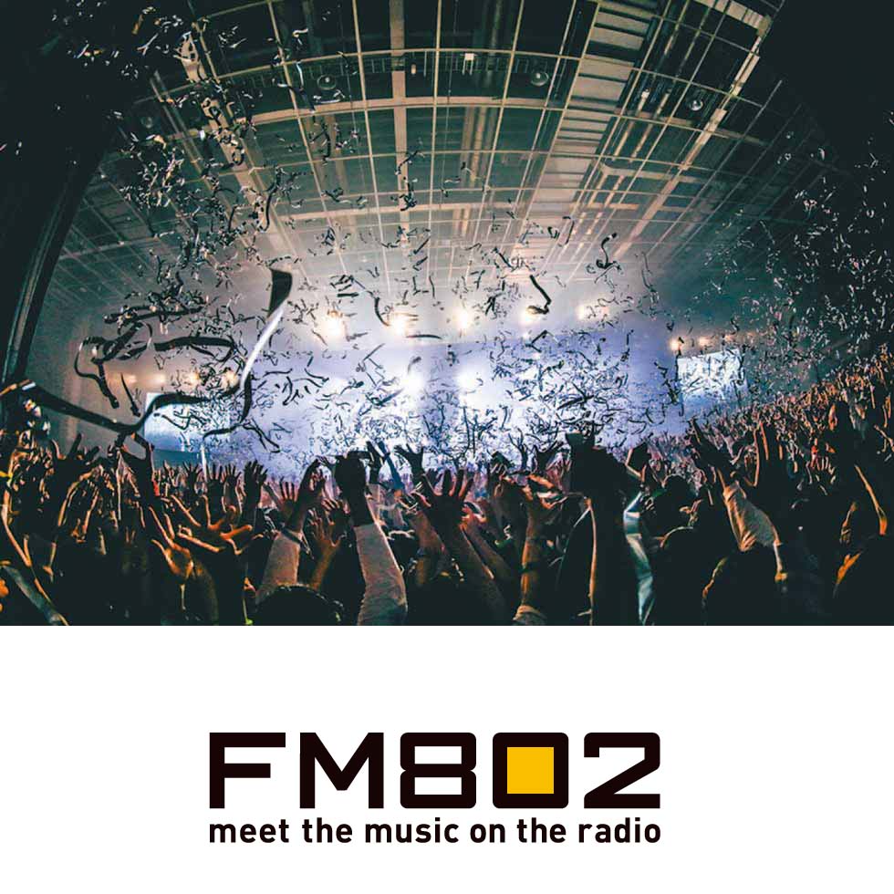 ラジオ局・FM802、大阪から「音楽の消費」に反旗 フル尺主義貫く：日経クロストレンド