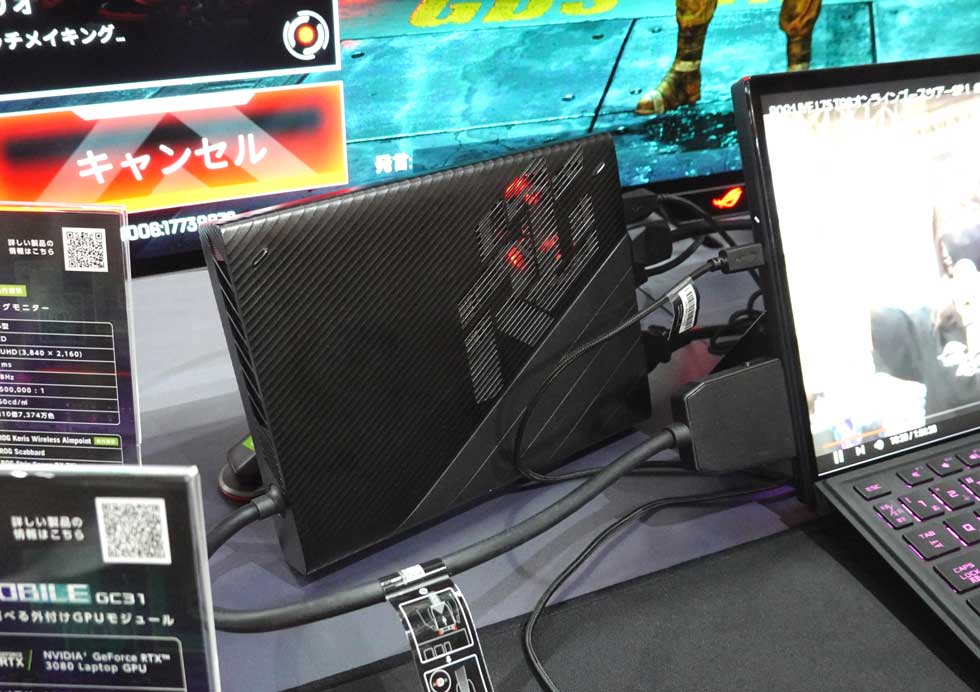 ハイエンドから超薄型まで 会場で見かけた注目のゲーミングPC【TGS2022】：日経クロストレンド