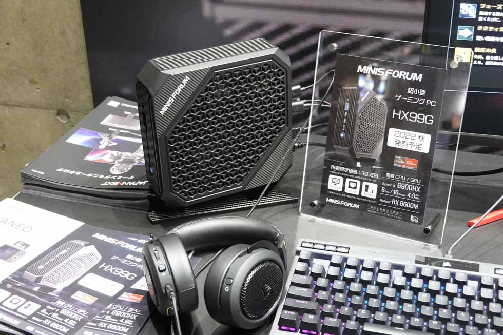 Minisforum Neptune Series HX99G Review: Compact Gaming PC, 40% OFF
