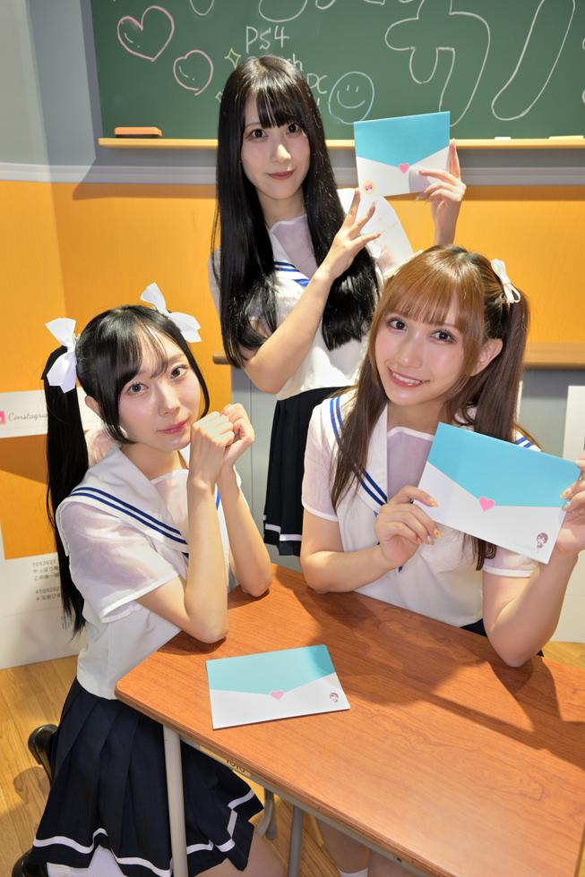 涼やか女子＆キャラの「残暑お見舞い申し上げます」（1）【TGS2023】：日経クロストレンド