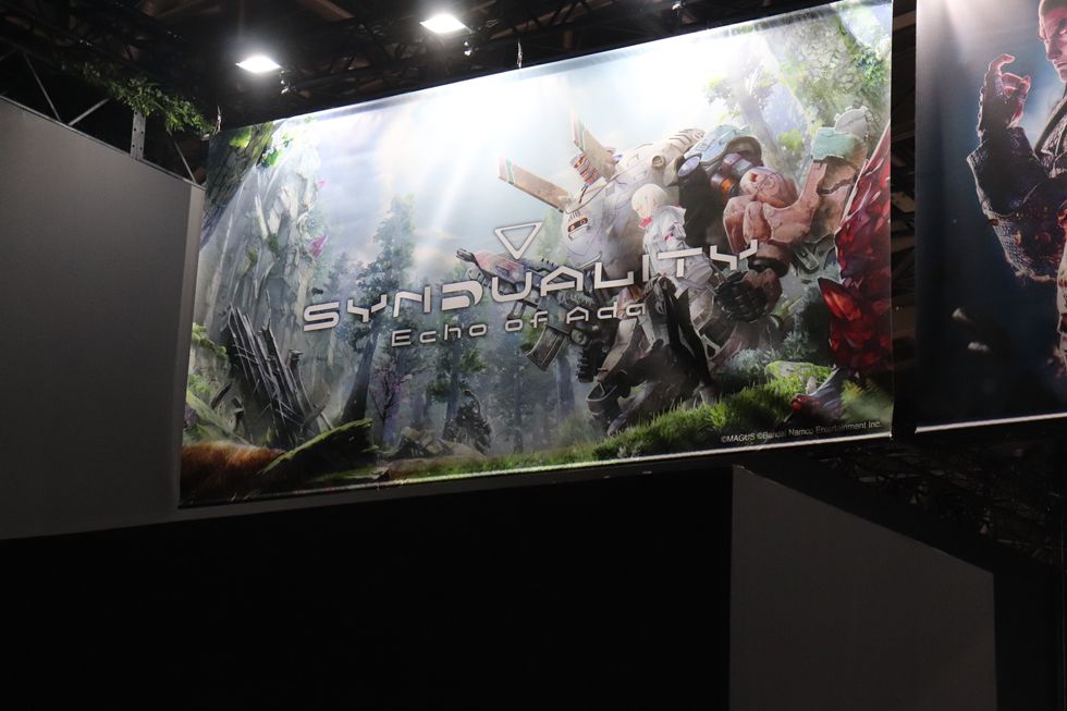 荒廃した地上を旅するSF大作『SYNDUALITY』【TGS2023】：日経クロストレンド