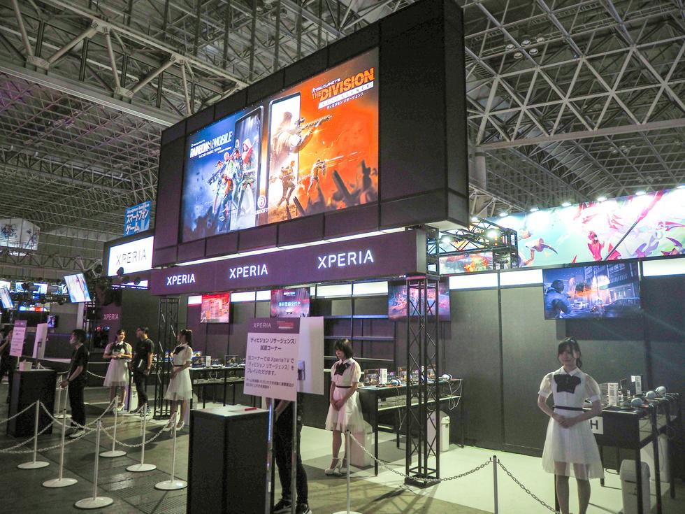 最新のXperiaで配信前の注目スマホゲームを体験【TGS2023】：日経クロストレンド