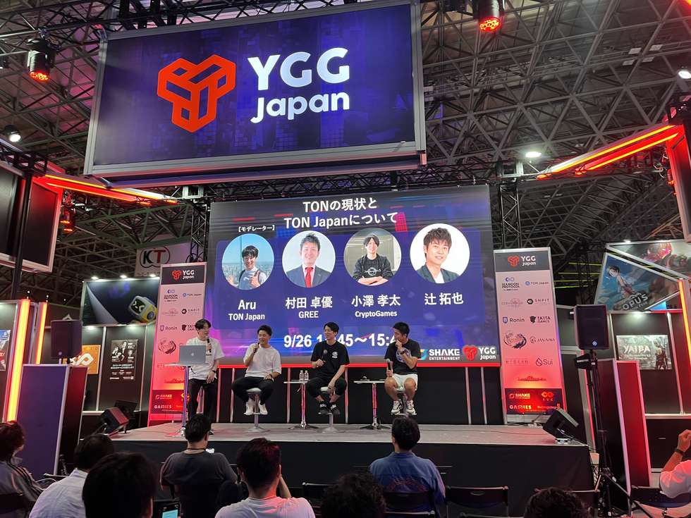 注目のブロックチェーンゲームが集結したYGG Japan【TGS2024】：日経クロストレンド