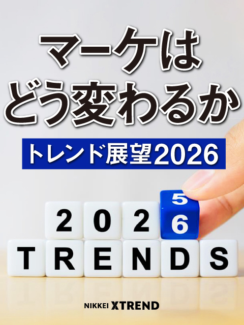 爆乳 女医 夢野 まりあ