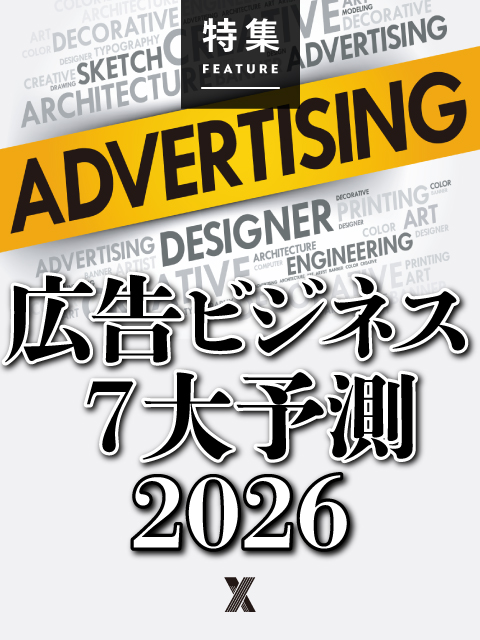 Kissjav デリ これは人気なわけだよ。