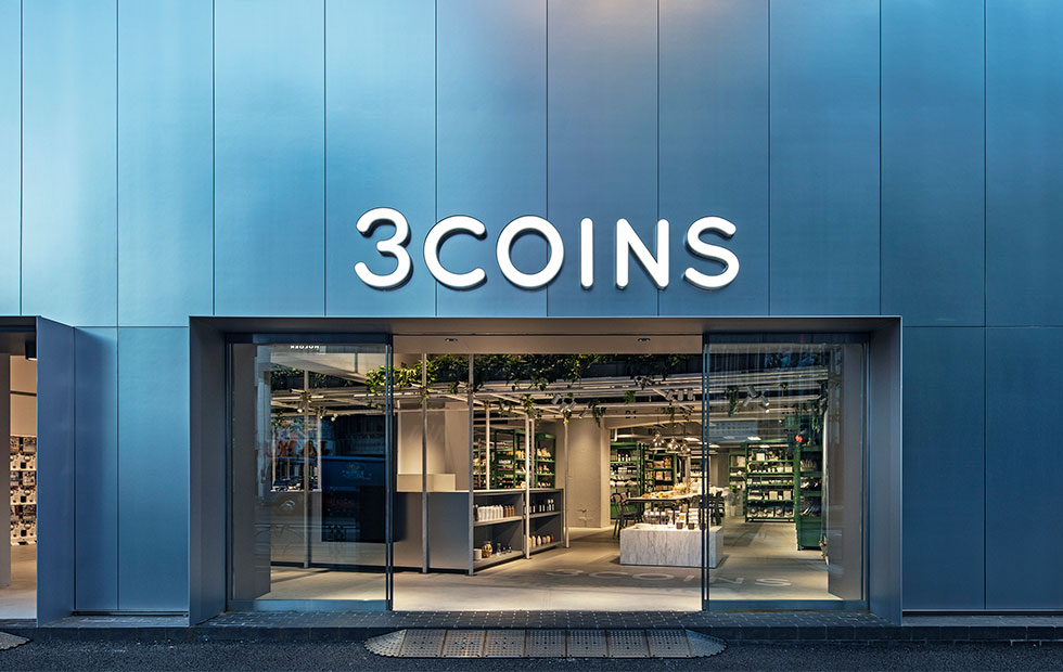「3COINS」のパルグループ 次のヒット予測する「パルマップ」とは：日経クロストレンド