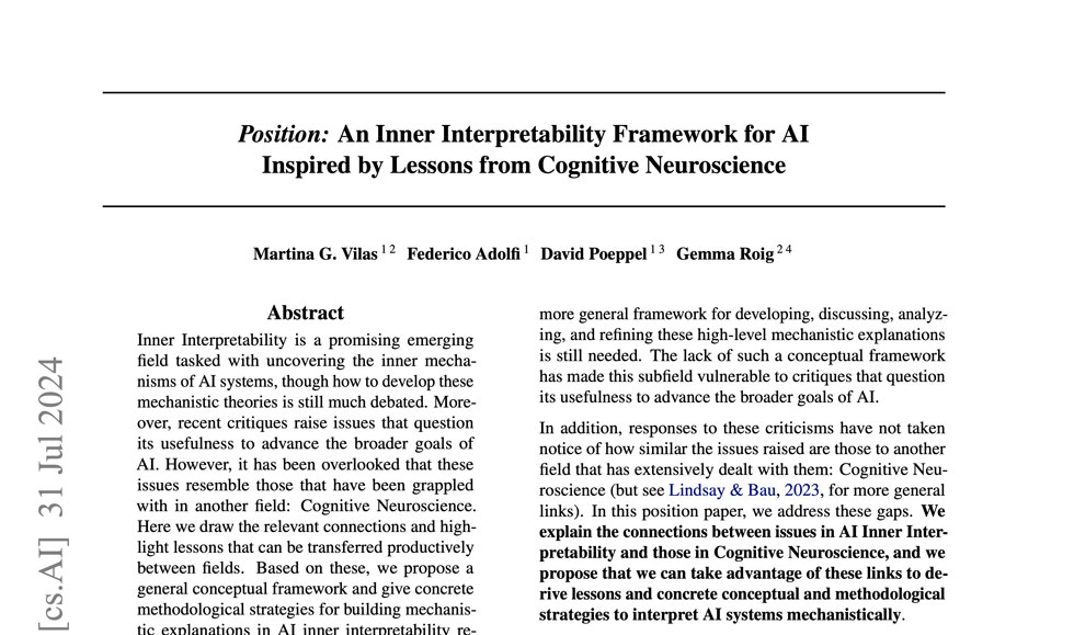 AIシステムの挙動を説明・解釈可能にする 神経科学からのアプローチ：日経クロストレンド