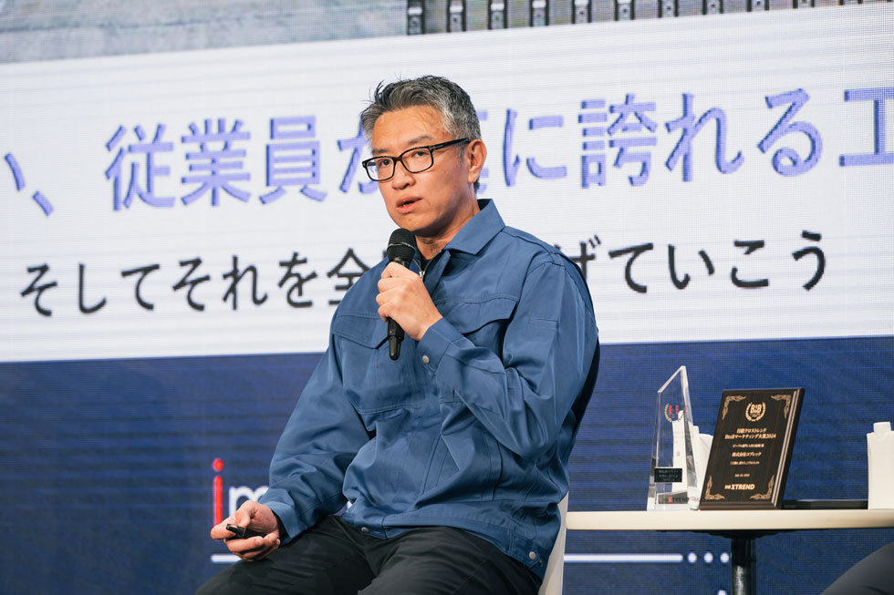 ad:tech、BtoB Marketers' Summit×日経クロストレンド連動セッションリポート：日経クロストレンド